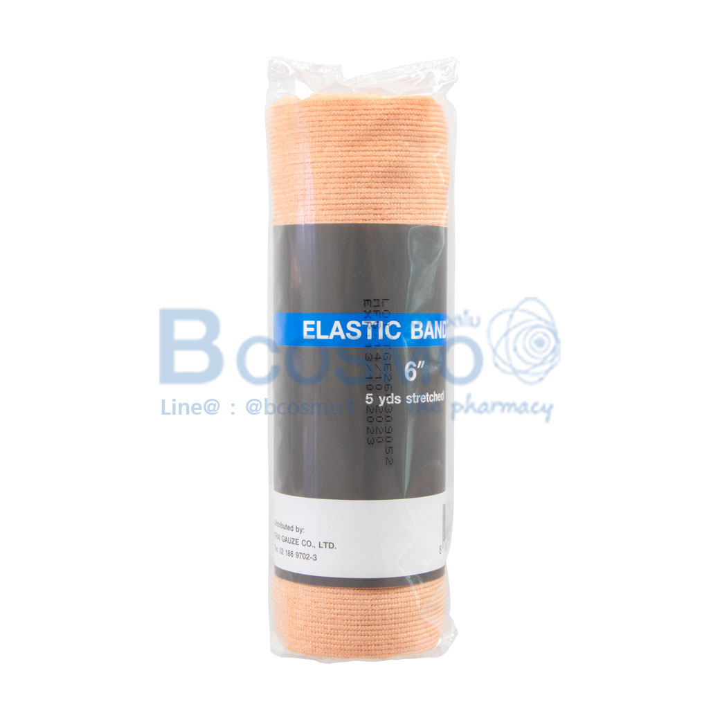 ผ้าพันเคล็ด ELASTIC BANDAGE 4 นิ้ว | 6 นิ้ว - Bcosmo จำหน่ายเครื่องมือ ...