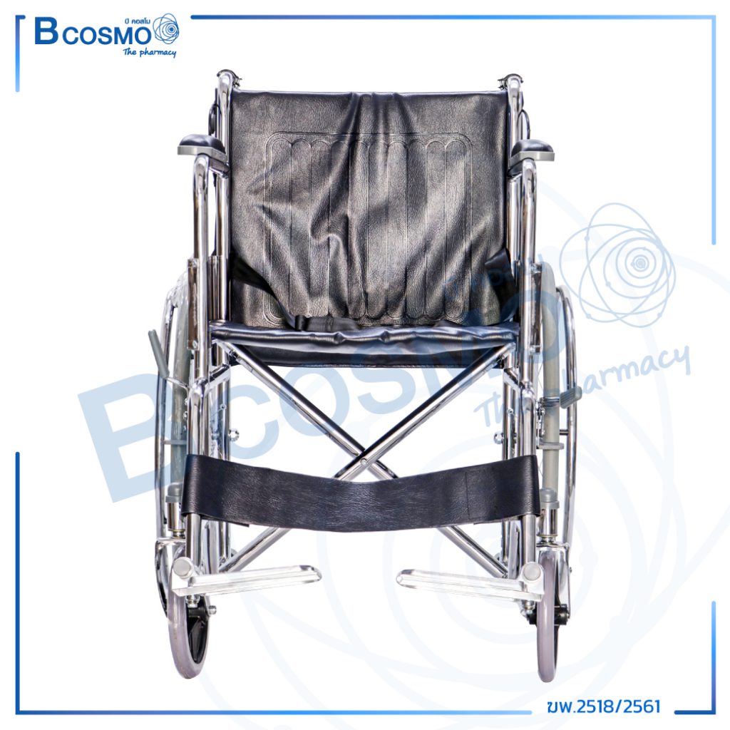 จำหน่ายรถเข็นผู้ป่วย รถเข็นคนไข้ รถวีลแชร์ ราคาดี คุณภาพสูง | Bcosmo
